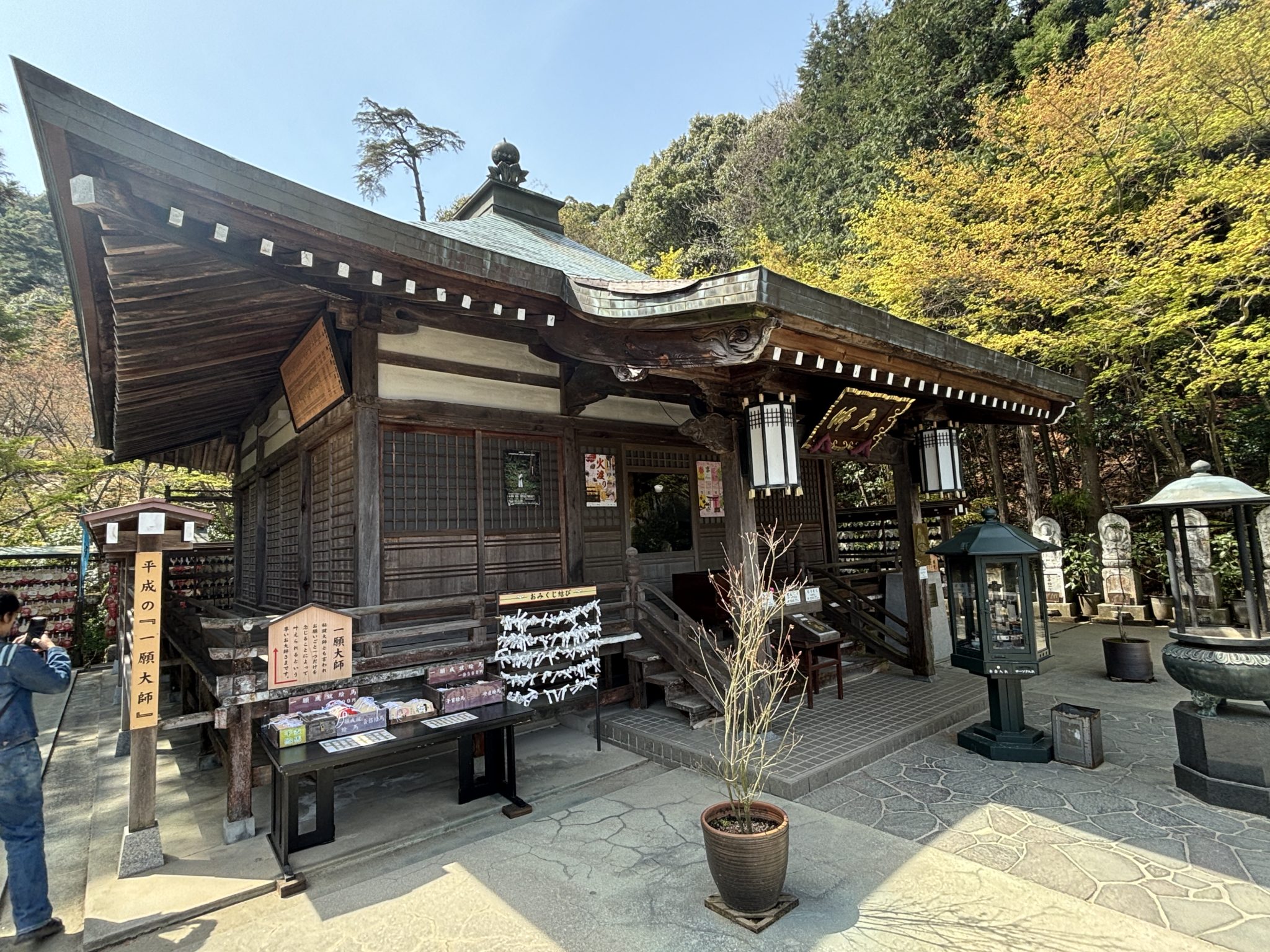 Daishoin Temple Miyajima: Complete Visitor Guide - Miyajima Stroll